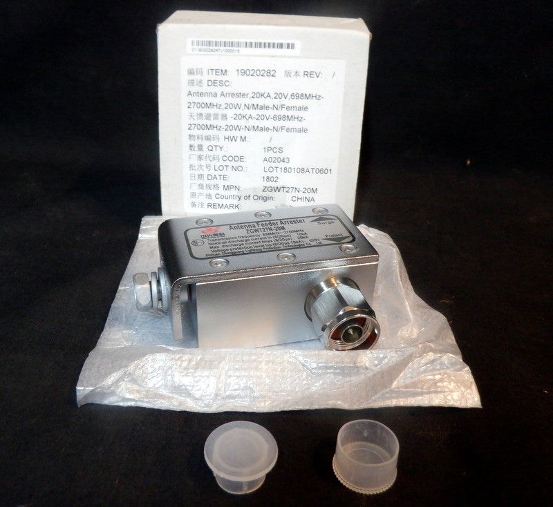 Radio And More - New and used Equipment - Batteries - Solar - 2Way -CB ...